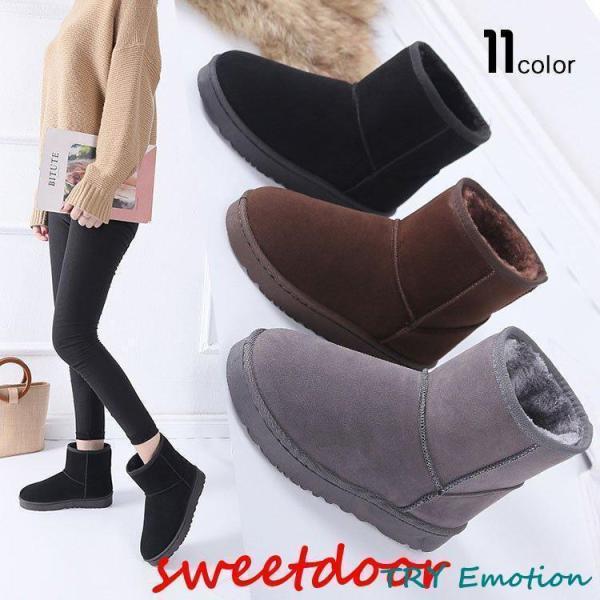 ムートンブーツ ブーツ モカシン 冬靴 レディース 裏起毛 暖かい