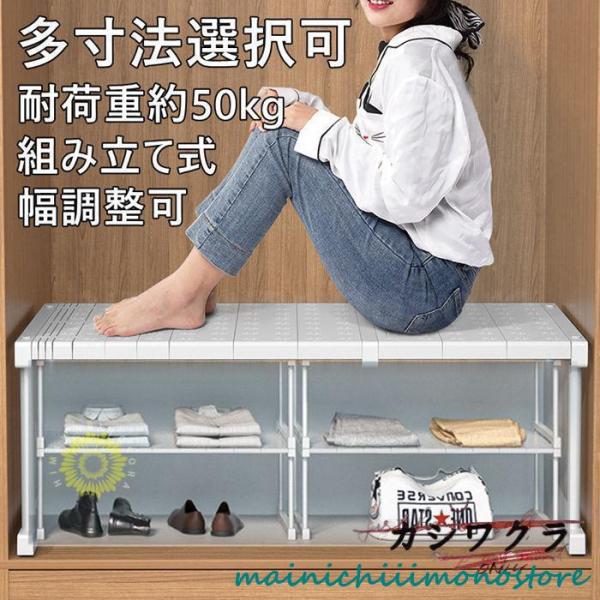 スタッキング可能なので省スペースでも収納力アップ。組み立てははめ込むだけで簡単。ご使用環境に合わせるサイズと個数をDIYしてお選びいただけます。注意事項※ご利用のモニターにより、環境や光の加減によって、若干色が異なる場合がございます。予めご...