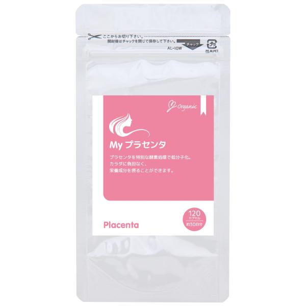 女性特有の体調をサポート・美容成分で若々しく低分子プラセンタエキス濃縮純末なのでカラダに負担なく速やかに吸収されます。さらに3つのエイジングケア成分配合!●レスベラトロール●アスタキサンチン●β-カロテン健康力と美しさに磨きをかけます。摂取...