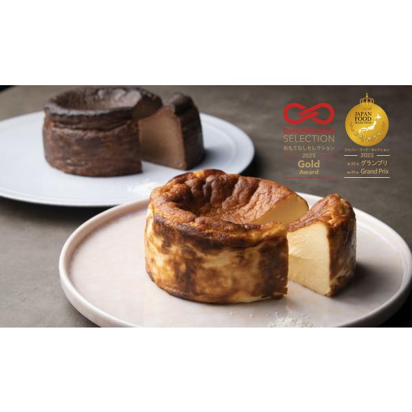 北海道産クリームチーズ、純生クリームなどを使用したグルテンフリーの濃厚ベイクドチーズケーキ。函館山の麓にあるフレンチレストラン「maison FUJIYA Hakodate」（メゾン フジヤ ハコダテ）。レストランデセール発祥の「ガトーフロ...