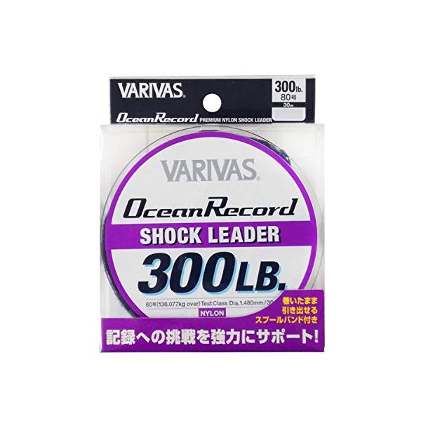 対象シーズン:通年