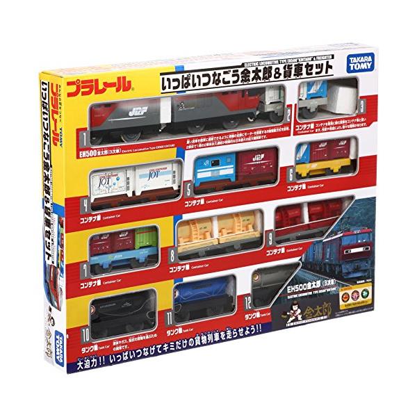 対象年齢:3歳以上使用電池:単2形乾電池×1セット内容:EH500金太郎3次車×1編成、コンテナ車×3両、載せ換えコンテナ車×4両、タンク車×3両長い列車を走行させたり、鉄道貨物のターミナルを作成し遊ぶことができる。さまざまなバリエーション...