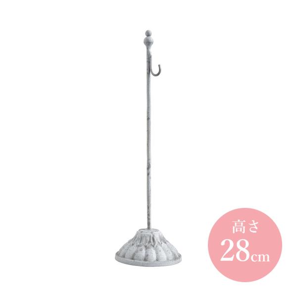 こちらの商品には、アンティーク調の風合いを出すために加工が施されています。製造工程上、多少の錆や錆のようなシミ、へこみが生じています。※重さのあるオーナメントには対応しておりませんのでご注意下さい。▼サイズ幅8m 奥行8cm 高さ28cm▼...