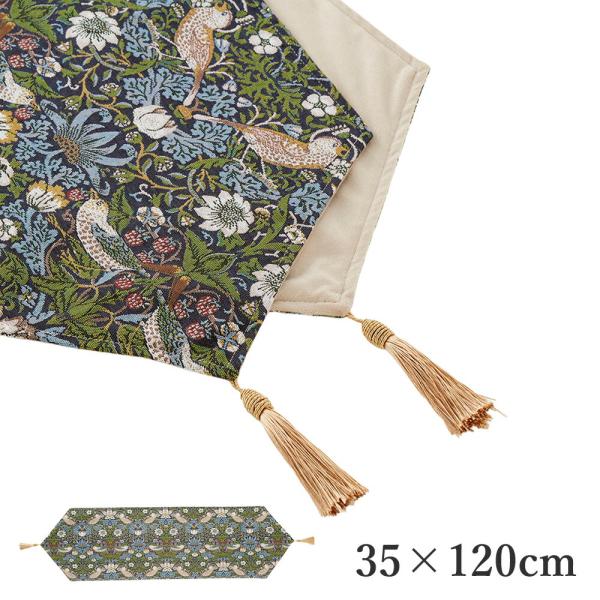 ▼サイズ幅35cm 奥行120cm タッセル長さ約11cm▼材質・表地：ポリエステル69％、綿17％、レーヨン12％、ナイロン2％・裏地：ポリエステル100％▼原産国：中国▼その他通常、ご注文日から約5〜7日前後で配達いたします。在庫切れの...