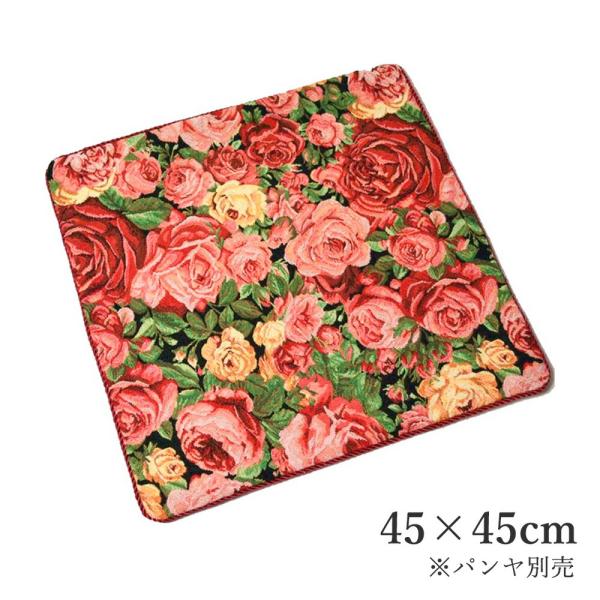 ▼サイズ幅45cm 長さ45cm▼材質ポリエステル69％・綿17％・レーヨン12％・ナイロン2％▼原産国：中国▼商品仕様こちらはクッションカバーのみの販売です。※パンヤ別売▼その他通常、ご注文日から約5〜7日前後で配達いたします。在庫切れの...
