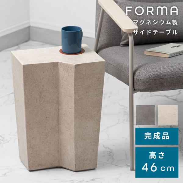 ●シンプルなのに存在感を放つコンクリート調コンクリートのような質感でシンプルでありながらも存在感のあるデザインとなっています。●扱いやすくズレにくい重量設定マグネシウム素材を使用することで、見た目よりも比較的移動させやすい軽さになっています...