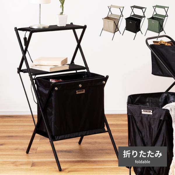 ●アイデア次第で大活躍！フォールディングマガジンラック！【商品サイズ】幅42×奥行57×高さ77.5cm【材質】スチール(粉体塗装)/ポリエステル【組立】組立必要（工具不要）【カラー】グリーン/ベージュ【送料】送料無料※北海道・沖縄・離島へ...