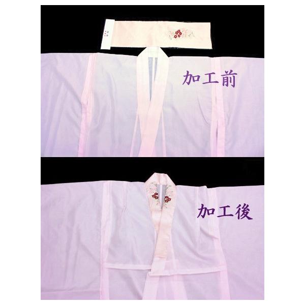 お子様の襦袢に半衿を付ける加工です。（襦袢の衿が汚れないよう半衿を付けます。女の子のお着物であれば、刺繍入りの半衿を付けると胸元が可愛く引き立ちます。）★約1週間の加工期間が必要になります。※同時に肩あげ加工をご注文いただいた場合も加工期間...