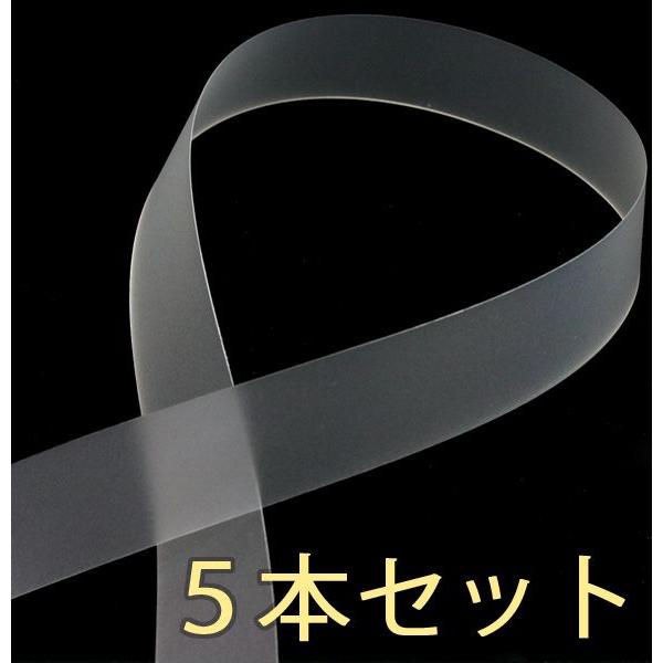 子供用の衿芯５本セットです。長襦袢と半衿の間に入れてご使用ください。サイズ：長さ約77.5cm 幅約3.6cm★光の加減により写真の色と実際の商品の色が異なることがあります。
