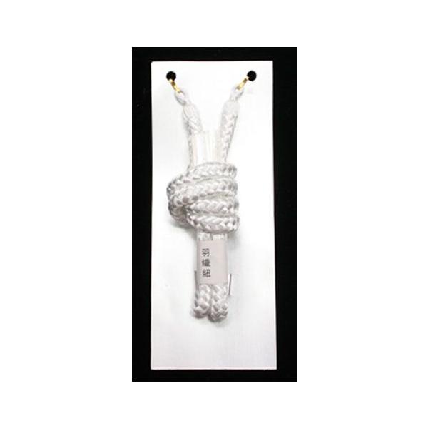 素材　レーヨン100％