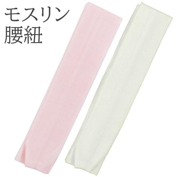 素材：毛 100%サイズ：長さ約185cm、幅約4.5cm