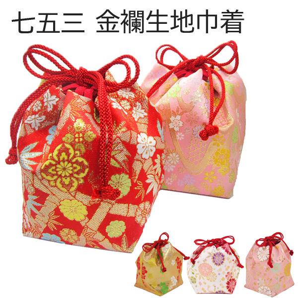 サイズ 高さ:約14.5cm、底：約10cm×約10cm赤・ピンク・金・白・黒小さめサイズの子ども用巾着です。★光の加減により写真の色と実際の商品の色が異なることがあります。