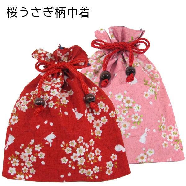 日本製サイズ縦:約25cm 横:約19.5cm素材綿 100％★光の加減により写真の色と実際の商品の色が異なることがあります。