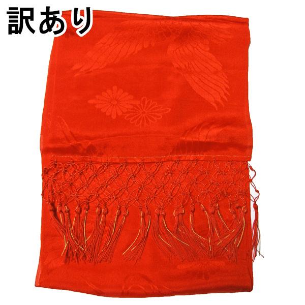 サイズ　幅：約29cm、長さ：約220cm素材　生地：絹100％、房：レーヨン100％★光の加減により写真の色と実際の商品の色が異なることがあります。★本品は単品でのご注文に限り、ヤマト運輸ネコポス便での発送商品です。ネコポスにつきましては...