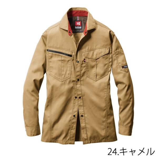 作業着 オールシーズン バートル 長袖シャツ 6083 BURTLE ユニセックス 制電 JIS ワークウェア アウトドア 男女兼用 かっこいい おしゃれ レディース メンズ :6083 ...