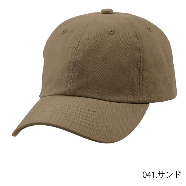 ユナイテッドアスレ 9670-01 コットン ツイル ロー キャップ アウトドア 登山 キャンプ 帽子 男女兼用 シンプル 野球帽 無地 :9670-01:uni-que - 通販 ...