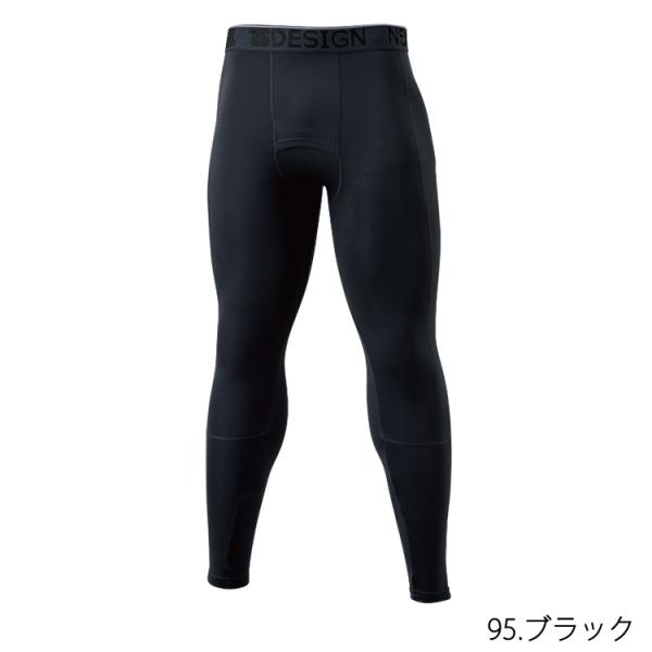 TSデザイン 防寒 インナー ホット スペースシールド ロング パンツ 8012 タイツ レギンス 股引 ドライ 高機能 インナー 消臭 断熱 :tsd-8012:uni-que - 通販 ...