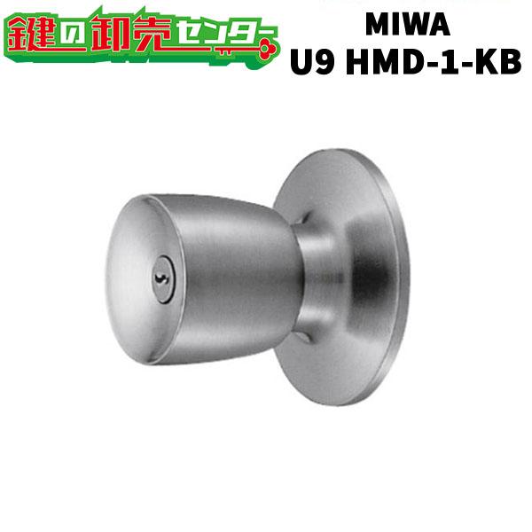 MIWA,美和ロック　U9 HM鍵側ノブ　シルバー色　HMD-1-KB写真は美和ロック（MIWA）U9 HMD-1 KB（鍵ノブ）　シルバー色になります。玉形状はD玉が通常在庫品となります。D玉以外のU玉、W玉をご希望の場合、別途お問い合わ...