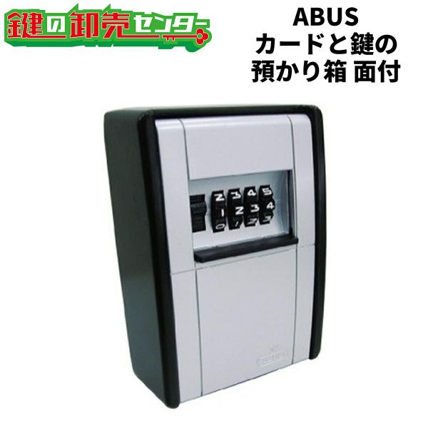 ABUS アバス カードとカギの預かり箱 面付 AB-KG2-B 面付タイプ ダイヤル式カードやキー等の小物の保管や受け渡しに！・カードやキーなどの小物を収納できる大容量のキーボックスです。・壁などにネジで固定する面付け型、本体自体の持ち去...