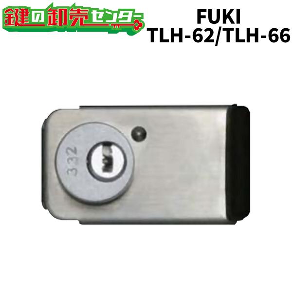 FUKI,フキ　窓用補助錠　TLH62/TLH66　TLH小型錠（ショートタイプ）納期が実働10〜14日前後かかります。お急ぎのお客様は前もって納期のご確認をお願いいたします。【オプション】TLH-62,TLH-66の二種類からオプションで...