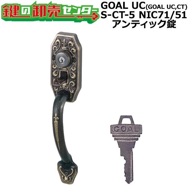 ■納期ノブタイプ：少量在庫品になります。ハンドルタイプ：実動20〜30日前後（土日祝日含まない）かかります。在庫切れ等で納期がかかる場合がございます。お急ぎのお客様は前もって納期確認をお願いいたします。操作性、デザイン性に優れたサムピースハ...