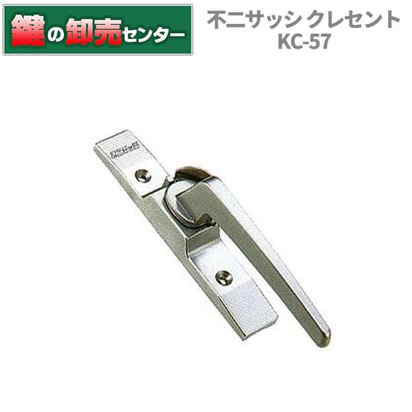 こちらの商品の色はシルバー色になります。写真と実物の色は若干異なる場合がございます。ご了承ください。左右勝手があります。バリエーションでお選び下さい。写真は左勝手になります。こちらの商品はご注文後の手配商品です。納期が多少掛かる場合がありま...