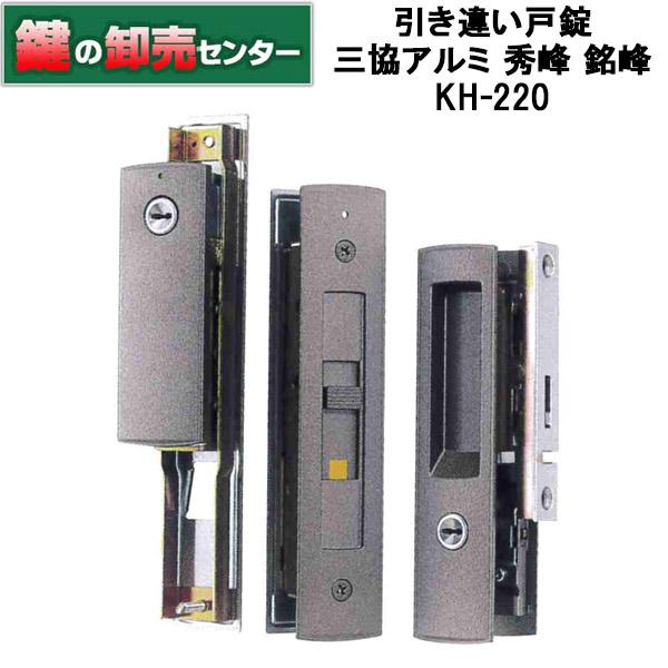 型式：2点セット　召し合せ　内外錠/戸先　    内外錠締り：カマ内部操作：スライド式フロントサイズ：召し合せ　外　L105×W36　　　　　内　168×36戸先　L147(102)×34(17)ビスピッチ：召し合せ　124ミリ戸先　120...