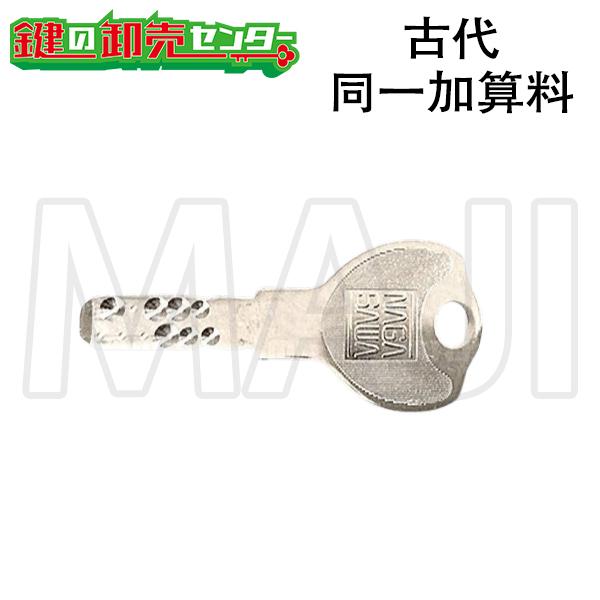 KODAI,古代　同一加算料【重要】通常在庫品と同時購入された場合、別送も可能ですが別送料、手数料がかかります。お急ぎ商品は別注文をいただいた方がお得になります。【注意事項】KODAIのシリンダーを同一キーにしたい場合の同一加算料です。（物...