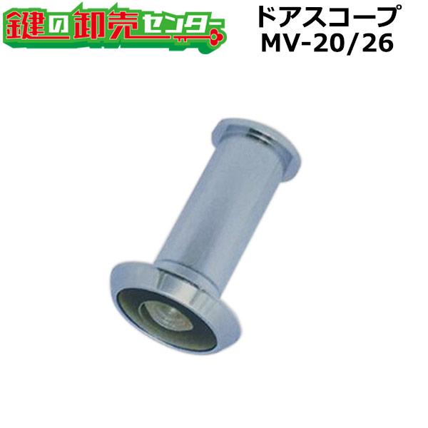 Matsuba,松葉　ドアスコープ　MV-20/26（CARP,カープ　21R-35同等品）納期は通常3〜7営業日前後で出荷可能です。在庫切れ等で納期がかかる場合、折り返し連絡いたします。※真鍮は手配品のため、納期が実働20〜30日（土日祝...