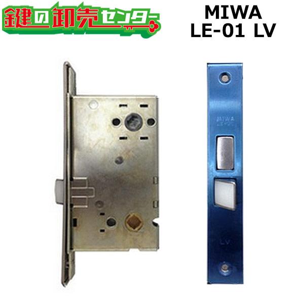 美和ロック,MIWA　トステム向け メイン箱錠 KD　AZWB750こちらの商品は少量在庫品のため、納期がかかる場合がございます。お急ぎのお客様はご購入前に納期のご確認をお願いいたします。クリエラ、クリエラ 19、新クリエラに使用されている...