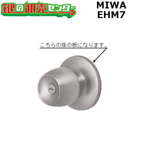 写真は装着例になります。ノブは付属いたしません。ご注意ください。※こちらの商品は納期がかかる場合があります。お急ぎのお客様は別途お問合せください。色は写真のST（シルバー色）のみになります。HM・BM用取付補助板扉厚増＝＋1mm（1枚当り）