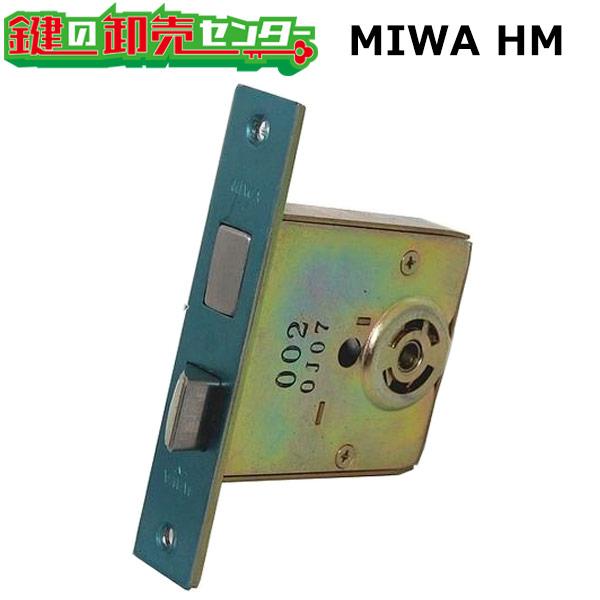 MIWA,美和ロック HM,145HMロックケースです。オプションにより価格が変わる場合もあります。BS(バックセット)は51,64,76,100(HM),100(145HM　A型),100(145HM　M型)から選択となります。バックセッ...