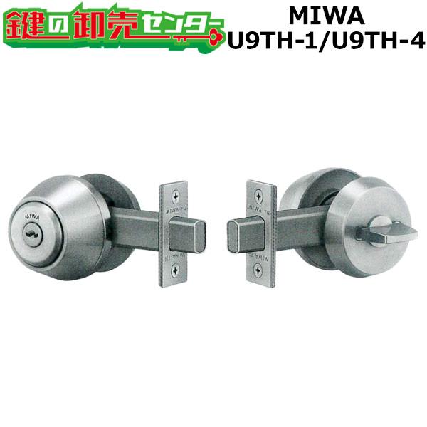 MIWA,美和ロック　U9TH　交換用チューブラー本締錠他社の同様の製品を取り替えることができる本締錠です。色はシルバー・ゴールド・ブロンズの中からオプションでお選びください。写真はMIWA,美和ロック U9TH-1型（シリンダー+サムター...