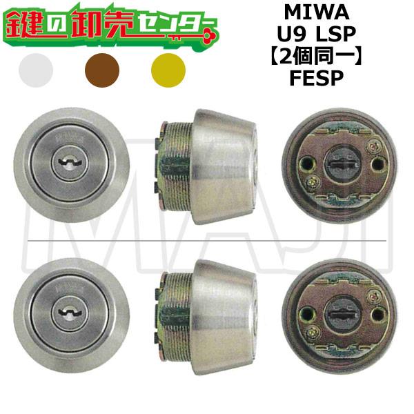 ■納期シルバー色、ブロンズ色TE22、ゴールド色TE22は通常2〜3営業日前後で出荷可能。ブロンズ色、ゴールド色のTE24、TE26は実働30日前後（土日祝日含まない）かかります。お急ぎのお客様は前もって納期のご確認をお願いいたします。在庫...