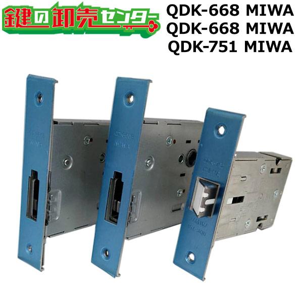 通常2〜3営業日前後で出荷可能です。※少量在庫品になります。在庫切れ等で納期がかかる場合、ご注文後、折り返しメールにて納期の連絡をしております。扉名 プレナスX(13/2〜)、CZ玄関ドア(09/9〜13/1)、グルエ(08/5〜14/12...