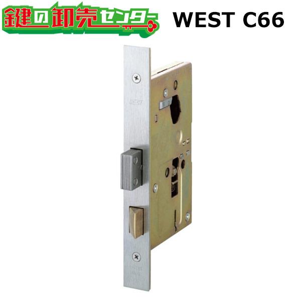 ウエスト,WEST　C66　ロックケース　PATENT　パテント玄関　交換　取替用錠ケースBS（バックセット）は58ミリになります。商品は本体のみになります。取り付けビスは付属しません。商品の外観切欠図は当ページ掲載画像をご確認ください。こ...