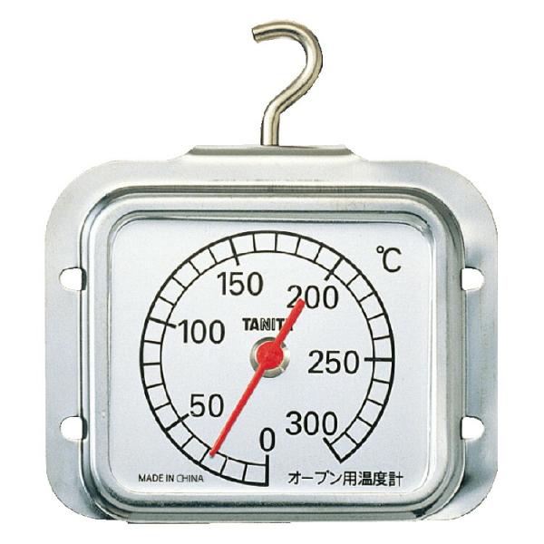 ｛商品仕様｝材質：ステンレス、耐熱ガラスサイズ（約）：70×33×高85mm重量（約）：46g製造国：中国｛商品詳細説明｝スマホの方は「商品説明をもっと見る」をご覧下さい。PCの方はページ下部の商品説明をご覧ください。｛関連検索キーワード｝...