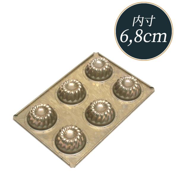 ｛ご購入前のご注意｝・こちらの商品はお一人様1つまでとさせて頂きます。・こちらの商品を含む重複注文は断りなく2回目以降のご注文をすべてキャンセルとさせて頂きます。・こちらの商品を含むご注文の変更・追加・同梱にはご対応致しかねます。・こちらの...