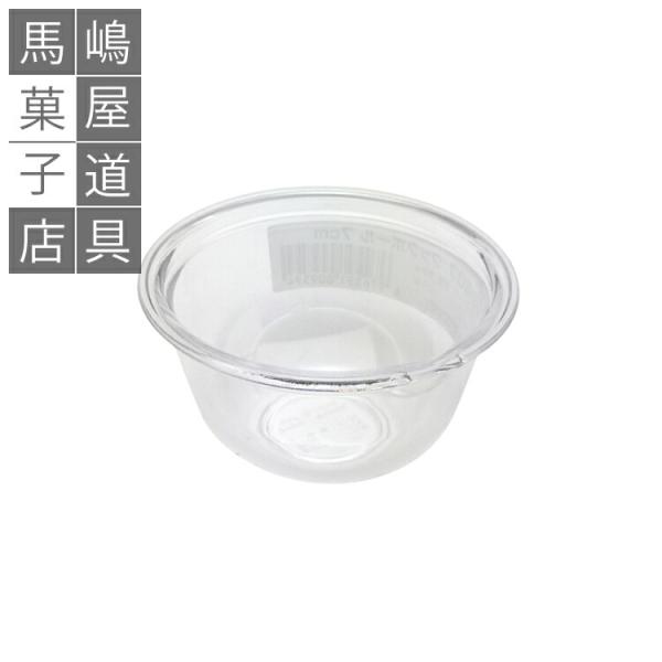 ｛ご購入前のご注意｝食洗機をご使用の場合は、中性洗剤をご使用ください（アルカリ性洗剤使用の場合、劣化の原因になり、破損の恐れがあります）。｛商品仕様｝材質：ポリカーボネートサイズ内寸（約）：直径58mmサイズ外寸（約）：直径70×高35mm...