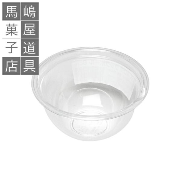 ｛ご購入前のご注意｝食洗機をご使用の場合は、中性洗剤をご使用ください（アルカリ性洗剤使用の場合、劣化の原因になり、破損の恐れがあります）。｛商品仕様｝材質：ポリカーボネートサイズ内寸（約）：直径75mmサイズ外寸（約）：直径90×高49mm...