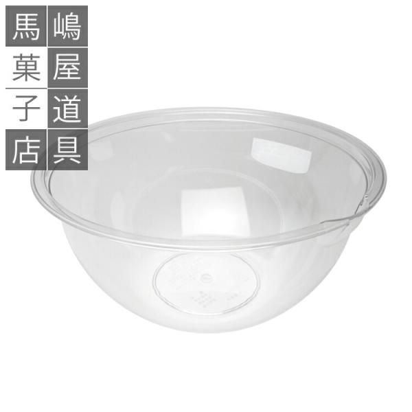 ｛ご購入前のご注意｝食洗機をご使用の場合は、中性洗剤をご使用ください（アルカリ性洗剤使用の場合、劣化の原因になり、破損の恐れがあります）。｛商品仕様｝材質：ポリカーボネートサイズ内寸（約）：直径246×高126mmサイズ外寸（約）：直径27...