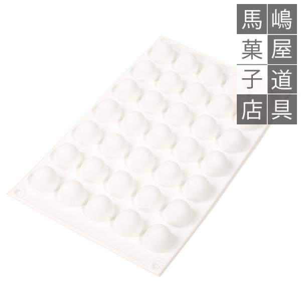 ｛商品仕様｝空焼き：不要単品サイズ（約）：直径22×高20mm容量（約）：35×5ml、合計175ml素材：シリコンゴム製造国：イタリア{商品詳細説明}スマホの方は「商品説明をもっと見る」をご覧下さい。PCの方はページ下部の商品説明をご覧く...