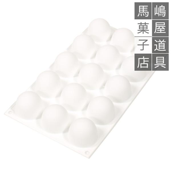 ｛商品仕様｝空焼き：不要単品サイズ（約）：直径40×高36mm容量（約）：15×40ml、合計600ml素材：シリコンゴム製造国：イタリア{商品詳細説明}スマホの方は「商品説明をもっと見る」をご覧下さい。PCの方はページ下部の商品説明をご覧...
