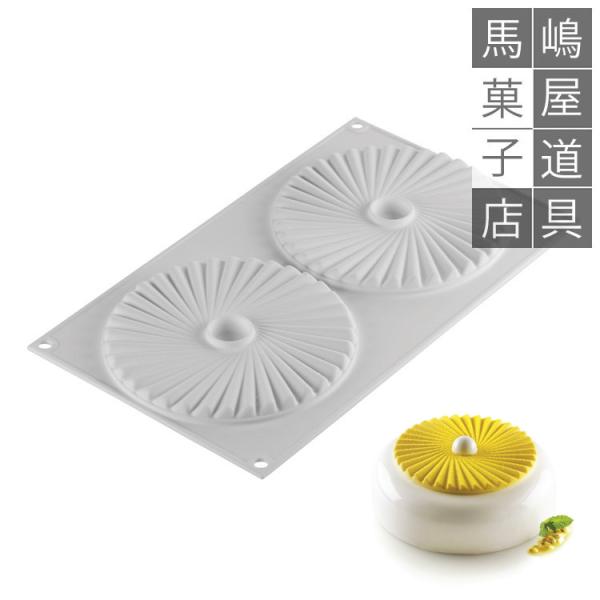 ｛ご購入前のご注意｝使い初めはぬるま湯につけ中性洗剤で洗い、十分すすいでから乾燥させて下さい。表面に必ず油脂を塗ってからご利用ください。直火には使用できませんのでご注意ください。型内で直に切り分けたり、取り出しに刃物を使用しないで下さい。使...