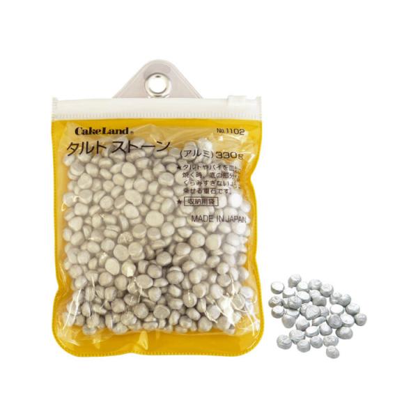 ｛商品仕様｝サイズ（約）：6〜9mm材質：アルミ{商品詳細説明}スマホの方は「商品説明をもっと見る」をご覧下さい。PCの方はページ下部の商品説明をご覧ください。｛関連検索キーワード｝ケーキランド cakeland タルト 重石 おもり タル...