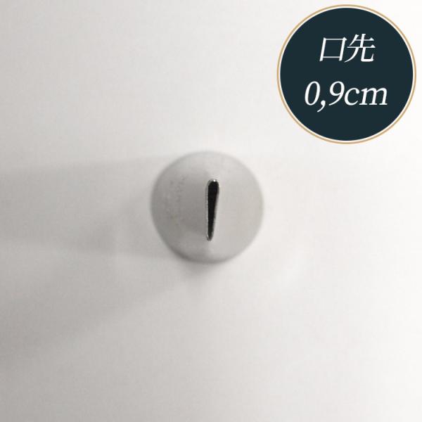 ｛ご購入前のご注意｝2枚目の画像を必ずご確認下さい。｛商品仕様｝材質：真鋳・ニッケルメッキ仕上げサイズ（約）：[口先]9mm製造国：日本{商品詳細説明}スマホの方は「商品説明をもっと見る」をご覧下さい。PCの方はページ下部の商品説明をご覧く...