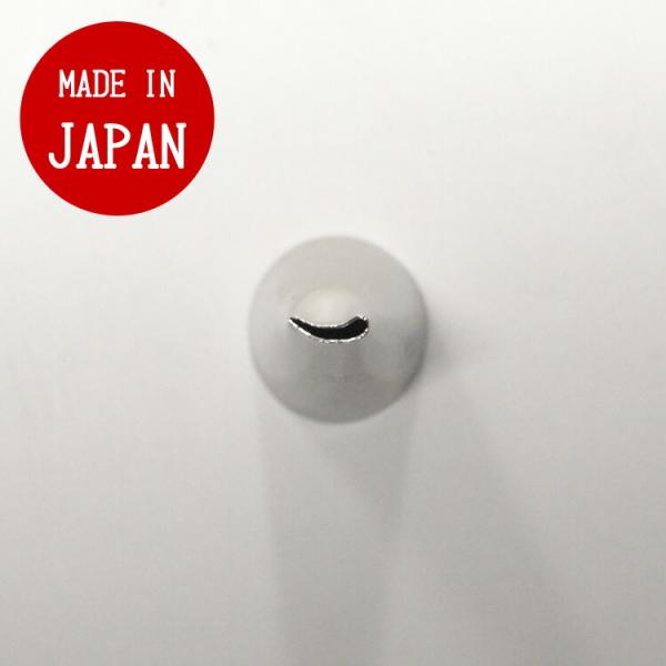 ｛ご購入前のご注意｝2枚目の画像を必ずご確認下さい。｛商品仕様｝材質：真鋳・ニッケルメッキ仕上げサイズ（約）：[口先]7mm製造国：日本{商品詳細説明}スマホの方は「商品説明をもっと見る」をご覧下さい。PCの方はページ下部の商品説明をご覧く...