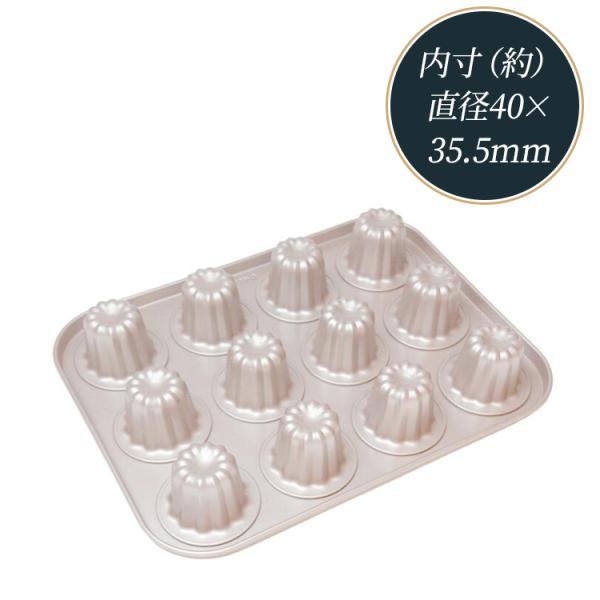 ｛商品仕様｝材質：カーボンスチールに内側シリコン加工空焼き：不要サイズ内寸（約）：直径40×高さ35.5mmサイズ外寸（約）：255ｘ194ｘ35mm製造国：中国｛商品詳細説明｝スマホの方は「商品説明をもっと見る」をご覧下さい。PCの方はペ...