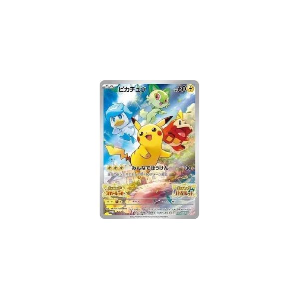 外箱の汚れや経年劣化に関しては返品・交換の対象外となります。あらかじめご了承くださいませ。