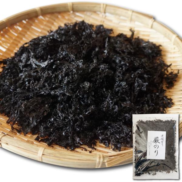 漁師が手摘み取ったそのままを乾燥させた素干し海苔で磯の香り抜群。シート状ではないですが、お好みの量をさっと使えるのが便利。天然の美味しい海苔は風味がとてもよく、フライパンなどで軽く焙れば焼海苔にも。お弁当、蕎麦、うどん、おにぎり、お味噌汁、...